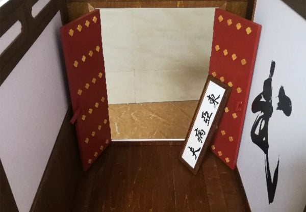 1:6 Scale Miniature Martial Arts Dojo Diorama Kit – Flat Pack Dollhous ...